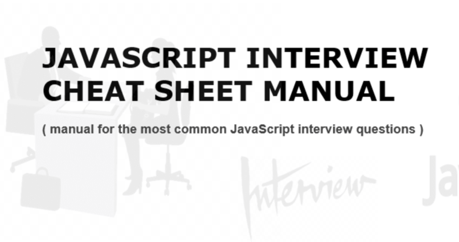 Blog | How to pass a javascript interview